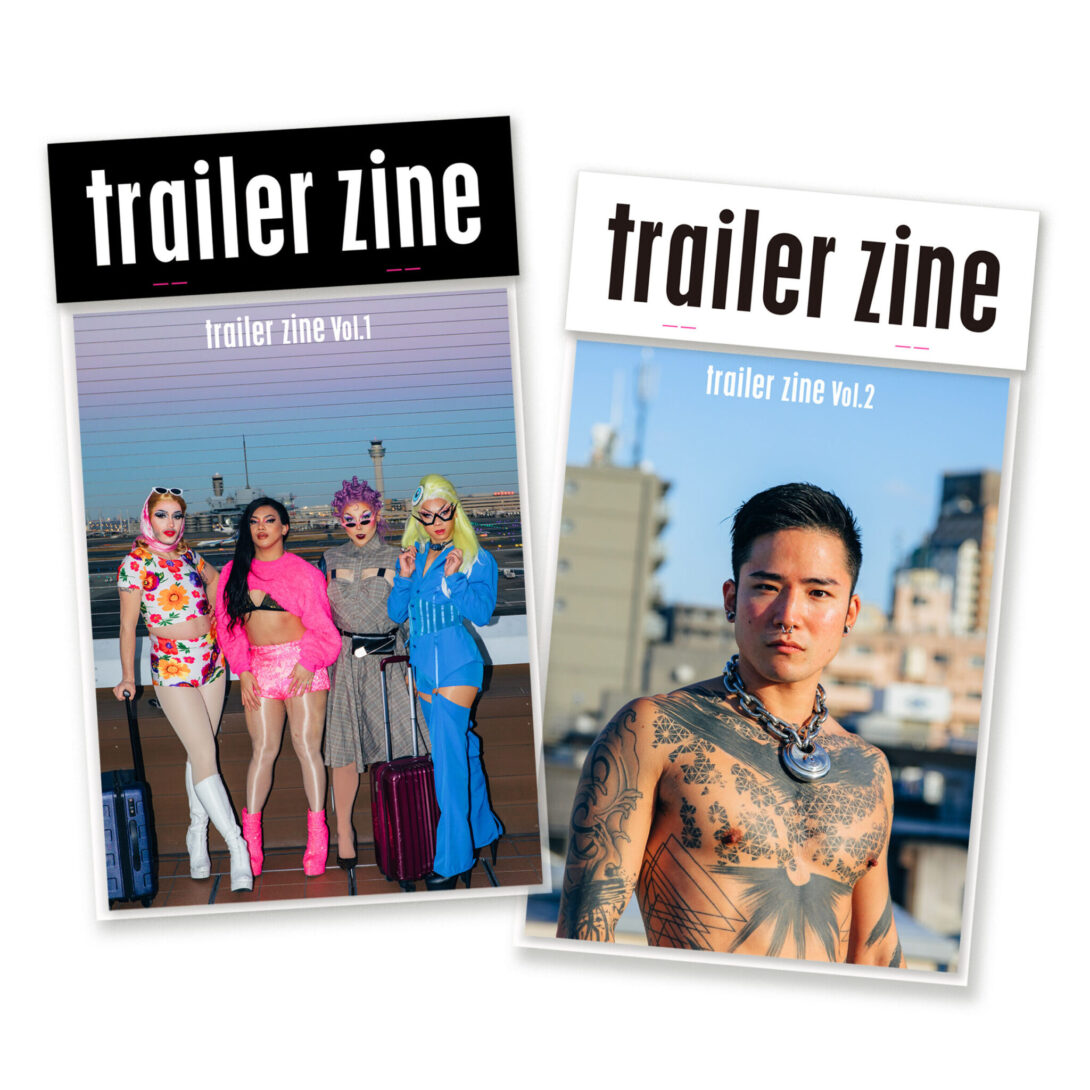 trailer zine vol.1 & vol.2 – uvegotjapan